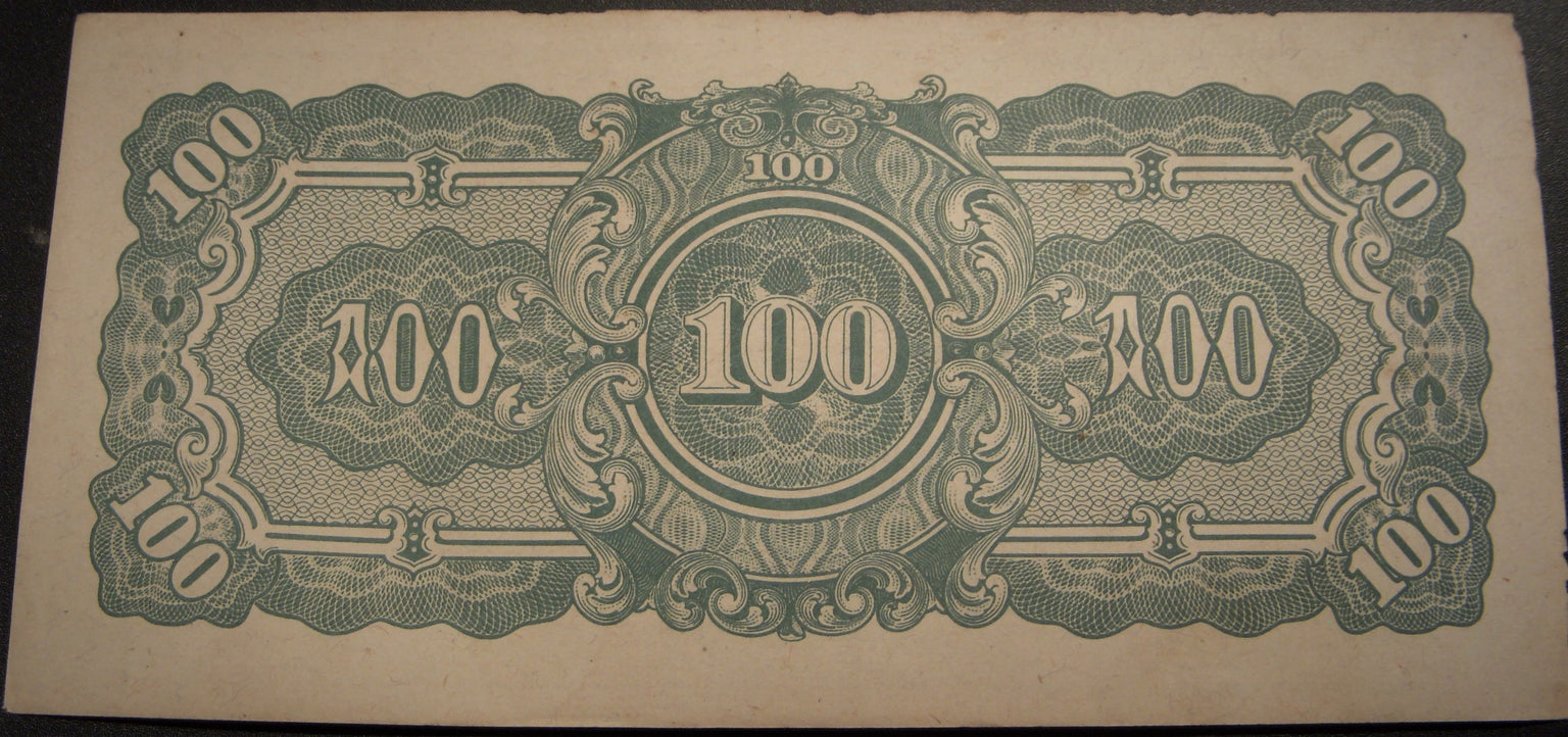 World Currency — FUBA