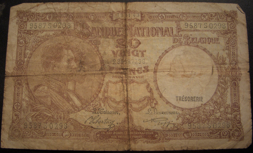 World Currency — FUBA