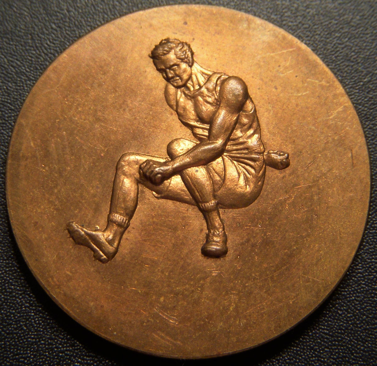 Long Jump Medal — FUBA